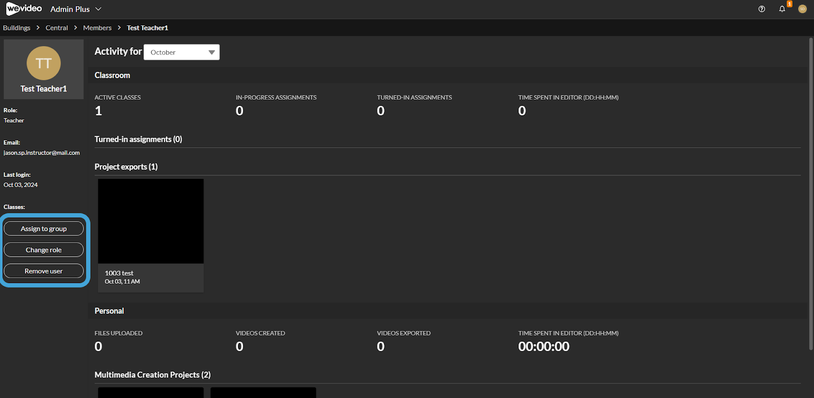 What is WeVideo Admin Plus? – WeVideo